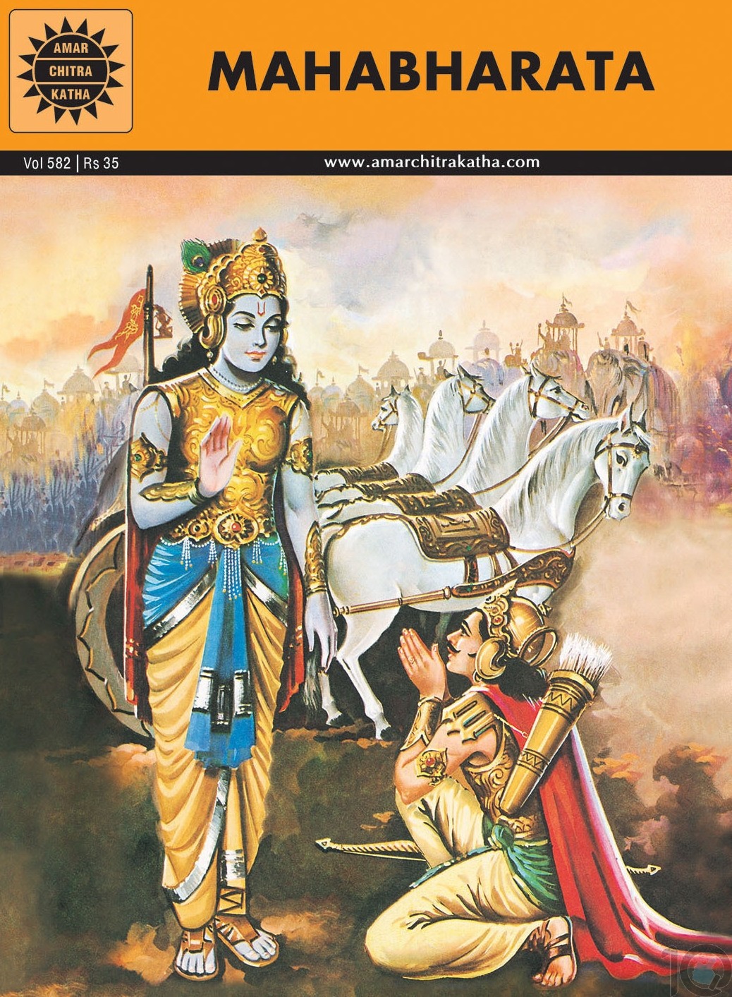 Mahabharata Box: Mythological Books Best Prices Mahabharat 10kya.com