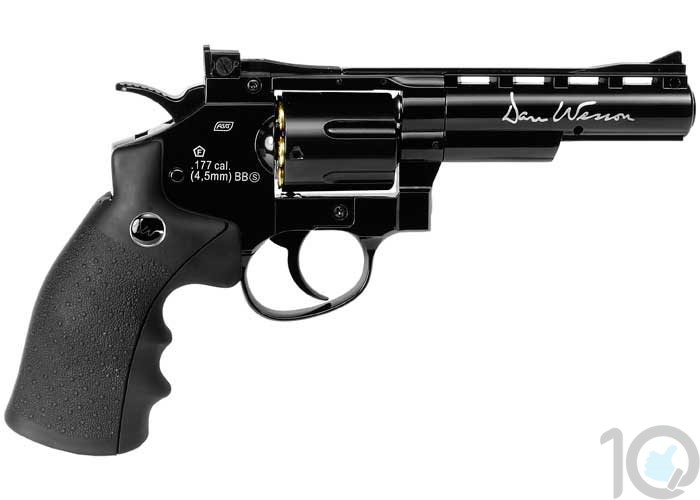 Buy Online India ASG Dan Wesson - 4Inch Revolver Black 12G CO2 ...
