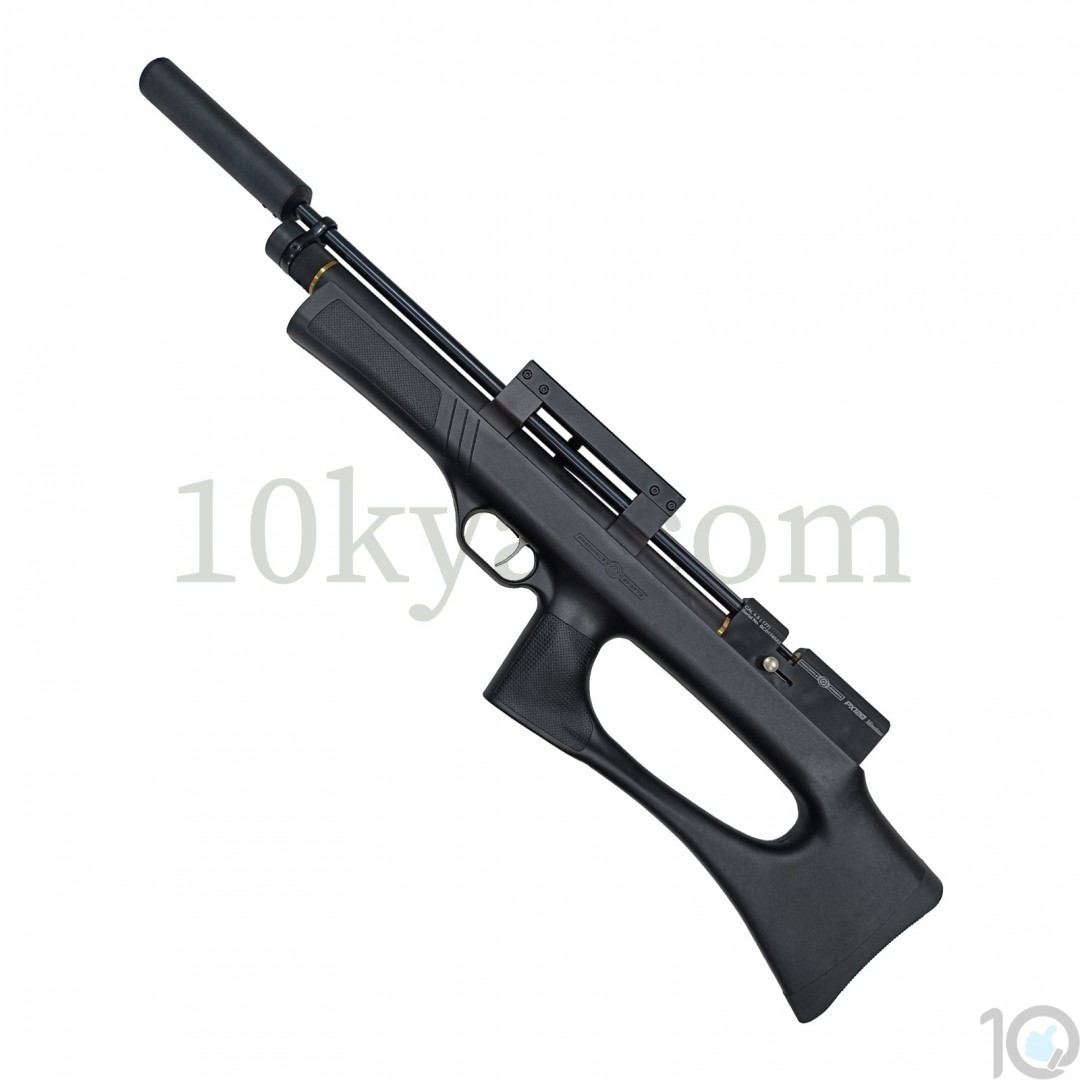 Precihole PCP PX120 Minotaur – X3 Bullpup | Short Barrel | Buy PCP ...
