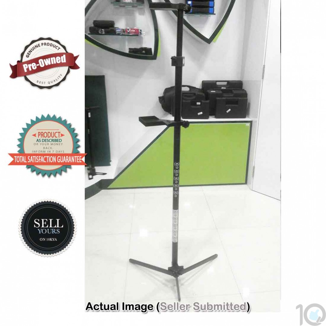 Buy Online India Buy Pre-Owned Capapie Air Rifle Stand | Buy Used Air ...